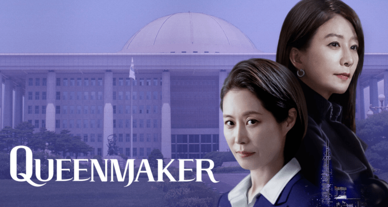 Queenmaker - 110min.de